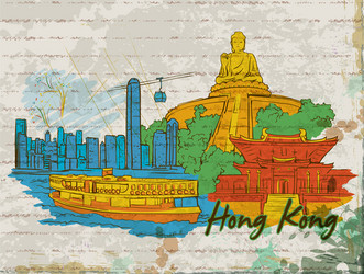Hong kong drawing Royalty Free Vector Image - VectorStock