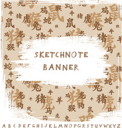 Sketchnotes Vector Images (over 300)