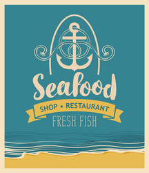 Seafood menu design Royalty Free Vector Image - VectorStock
