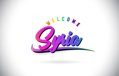 Syria Logo Vector Images (over 370)