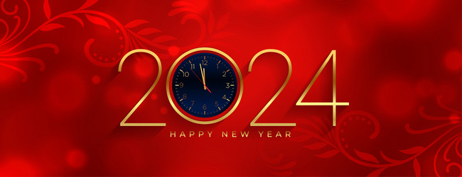 Clock 2024 Vector Images (over 370)