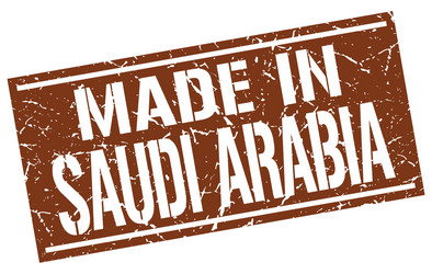 Made in Saudi Arabia Vector Images (over 200)