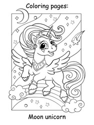 Fantasy animal horse unicorn with rainbow Vector Image