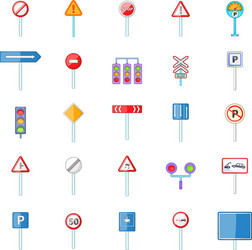 Road bend icon in cartoon style Royalty Free Vector Image