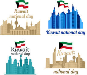 Kuwait Towers Vector Images (over 330)