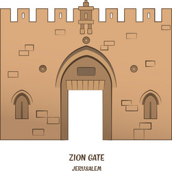 Jerusalem Gate Vector Images (over 110)