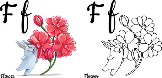 Alphabet letter f coloring page flower Royalty Free Vector