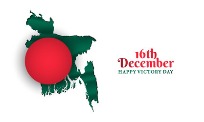 Bangladesh victory day background design Vector Image