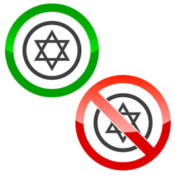 Jewish house permission signs Royalty Free Vector Image
