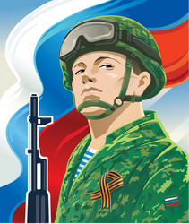 Russian Vector Images (over 80,000)