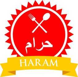 Haram logo Royalty Free Vector Image - VectorStock