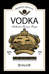 Template vodka label Royalty Free Vector Image