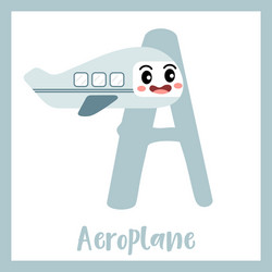 Airplane Flashcard Vector Images (over 100)