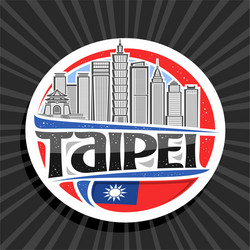 Taipei 101 Vector Images (64)