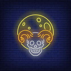 Moon Skull Vector Images (over 10,000)
