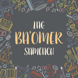 Omer Vector Images (40)