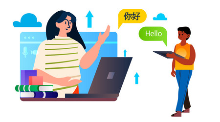 Girl learning language on laptop online education Vector Image