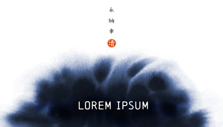 Blue ink wash painting traditional japanese Vector Image