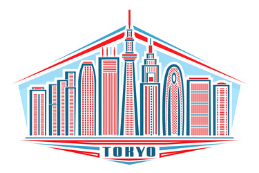 Tokyo Logo Vector Images (over 2,100)