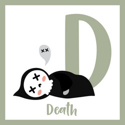 Letter d vocabulary demon Royalty Free Vector Image