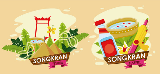 Songkran celebration party with arch and water Vector Image