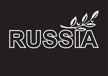 Flag russia butterfly Royalty Free Vector Image