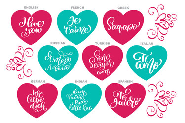 Heart in Different Languages Vector Images (over 150)