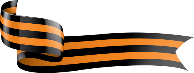 Saint george ribbon Royalty Free Vector Image - VectorStock