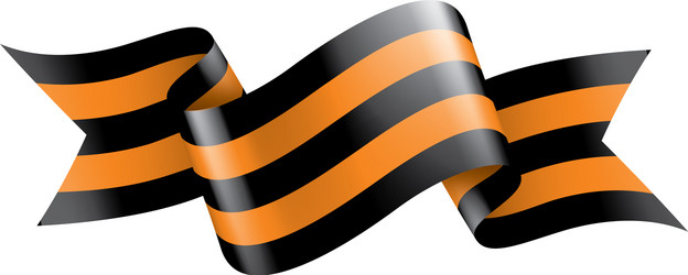 Saint george ribbon Royalty Free Vector Image - VectorStock