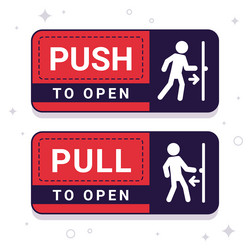 Push pull sign Royalty Free Vector Image - VectorStock