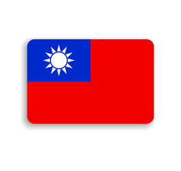 Taiwan Flag Round Icon Vector Images (over 130)