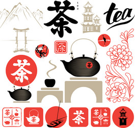 Chinese Tea Ceremony Objects Collection Royalty Free Vector