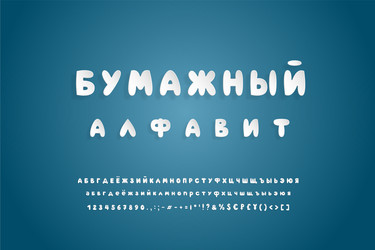 Cyrillic Bold Vector Images (over 730)