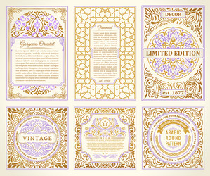 Vintage set retro cards template greeting card Vector Image