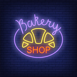 Baking with wire whisk neon sign bakery Royalty Free Vector