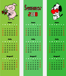 Bookmark Calendar Vector Images (over 1,800)