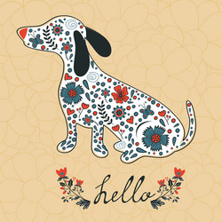 Hello card with decorative floral frame Royalty Free Vector