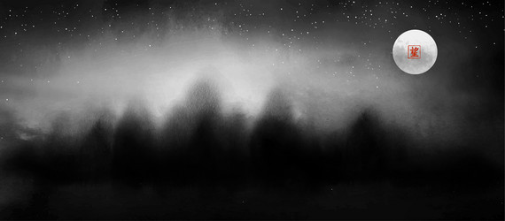 Black Forest Vector Images (over 260,000)