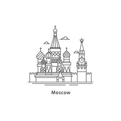 Moscow Logo Vector Images (over 1,600)
