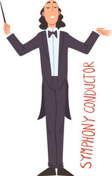 Music maestro Royalty Free Vector Image - VectorStock