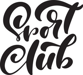 Football Calligraphy Drawn Vector Images (over 250)