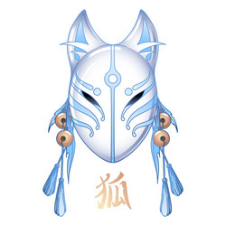 Graphic deamon fox mask Royalty Free Vector Image