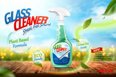 Floor cleaner promo poster Royalty Free Vector Image