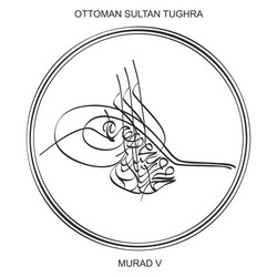 Ottoman Vector Images (over 44,000)