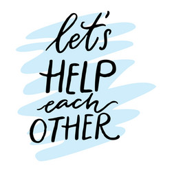 Business friend helping each other icon symbol Vector Image