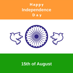 India Republic Day Parade Vector Images (87)