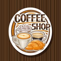 Logo for street cafe Royalty Free Vector Image