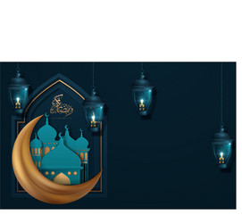 Islamic beautiful design template mosque Vector Image