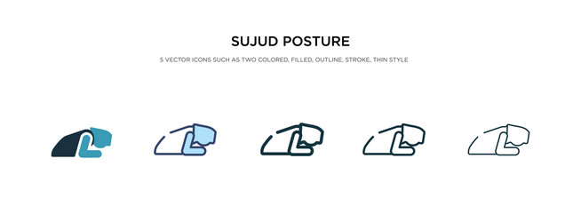 Sujud Vector Images (63)
