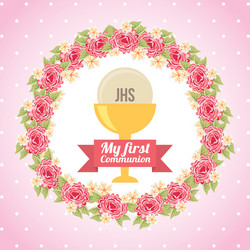 Communion First Drawing Vector Images (over 160)